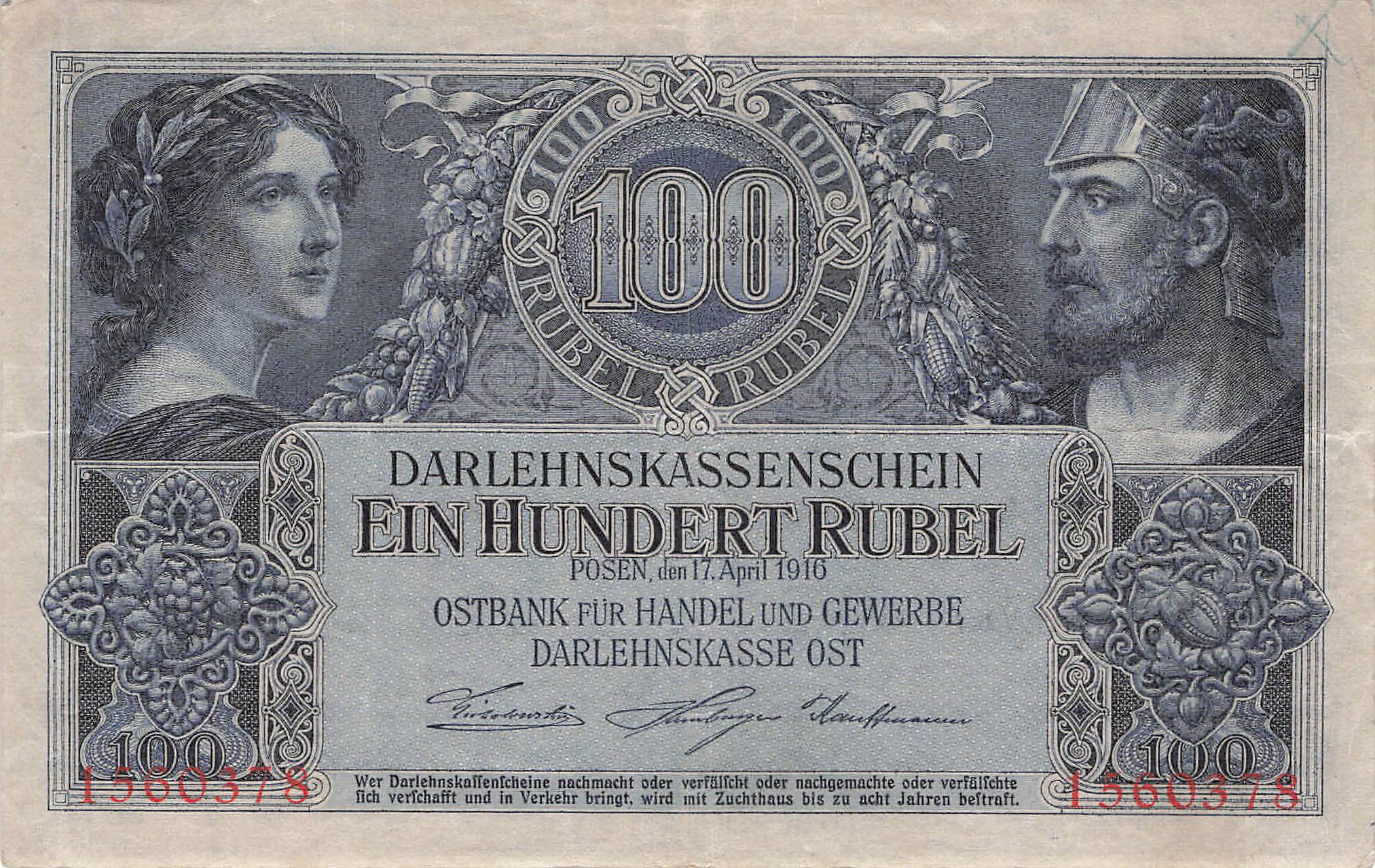 Papermoneyshop - Ostbank für Handel Ro.463b - 100 Rubel 17.04.1916 VF